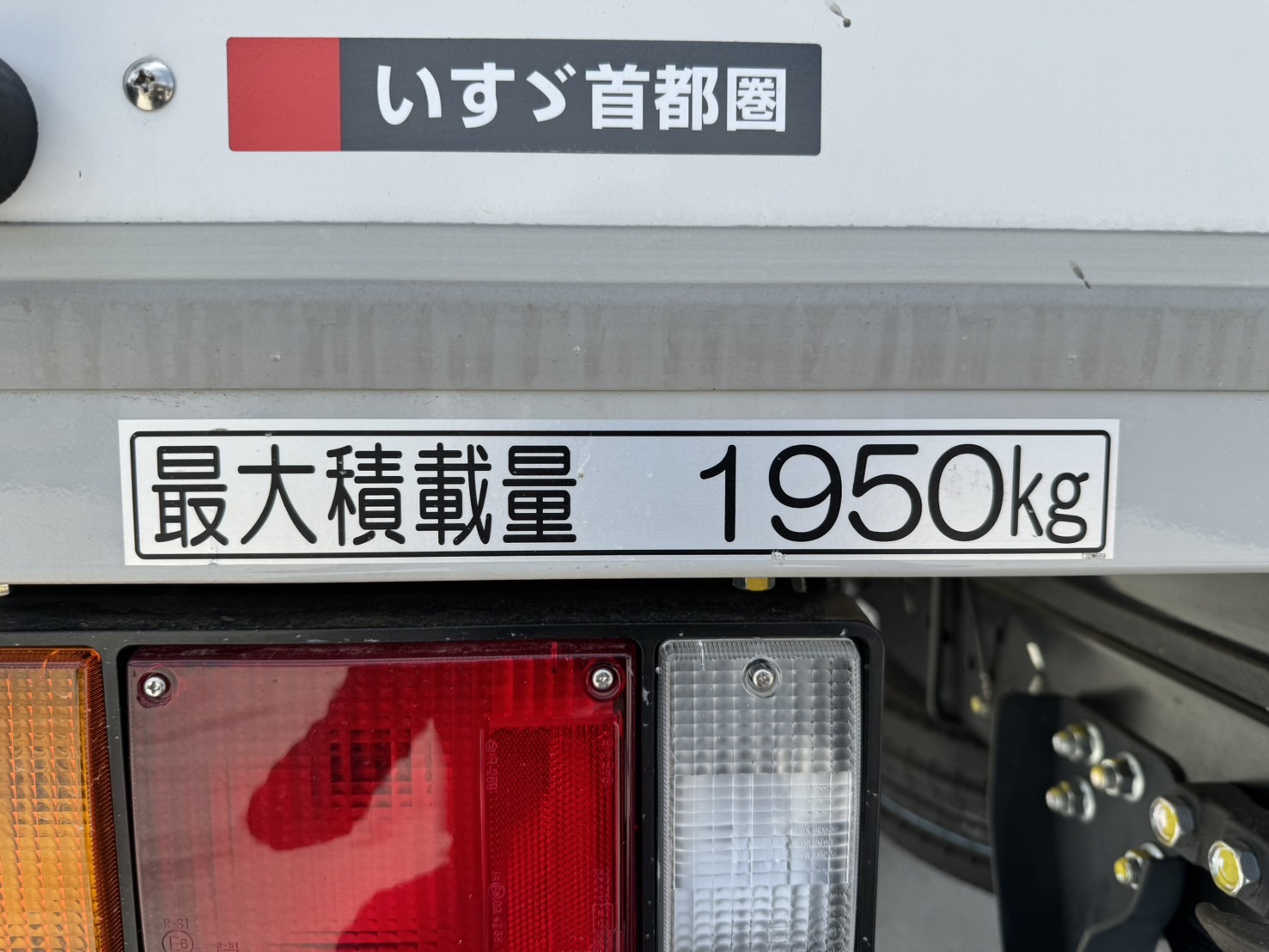 Carousel Gallery – 日本トラックス Nihon Trucks